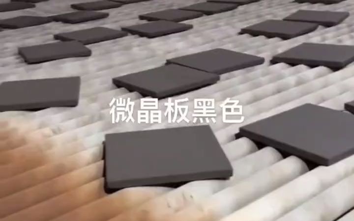 选购耐酸砖类型/尺寸 防腐保温用压延微晶板8
