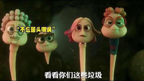 冲动是魔鬼!绿帽哥血泪教训:一时冲动毁一生,看完都沉默了