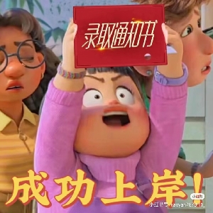 研晟小学长 