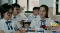 学霸手动编程,竟用计算器玩起了游戏,这智商也太高了