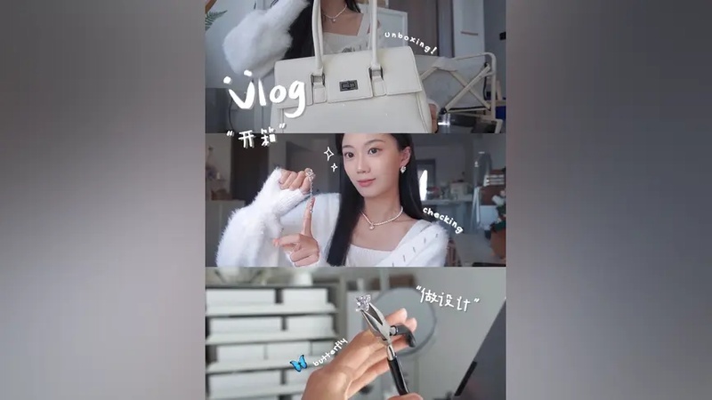 设计师Vlog?只工作不上班的生活好自在
