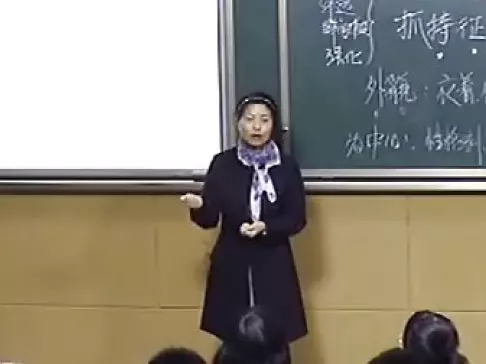 初中语文作文优质示范课《作文人物描写的专题训练》实录与评说配套...