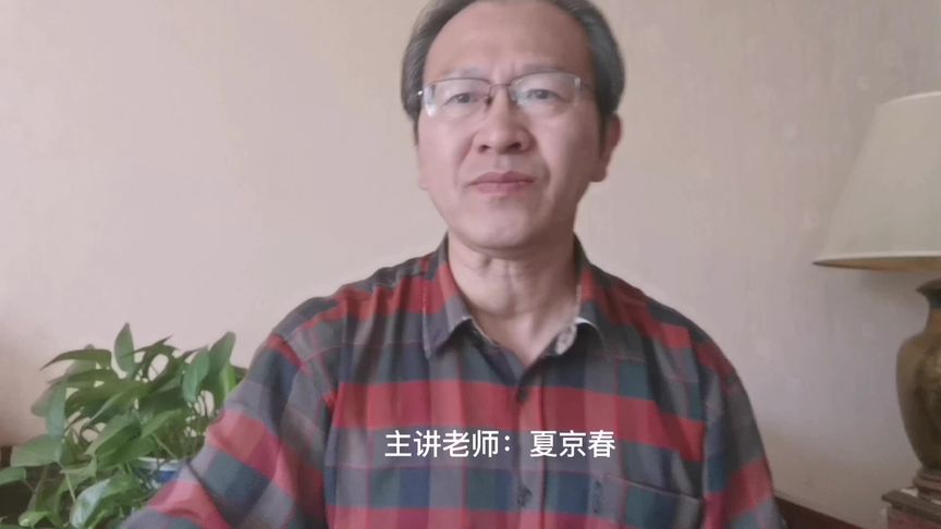 硬笔书法创作时的印章#书画篆刻