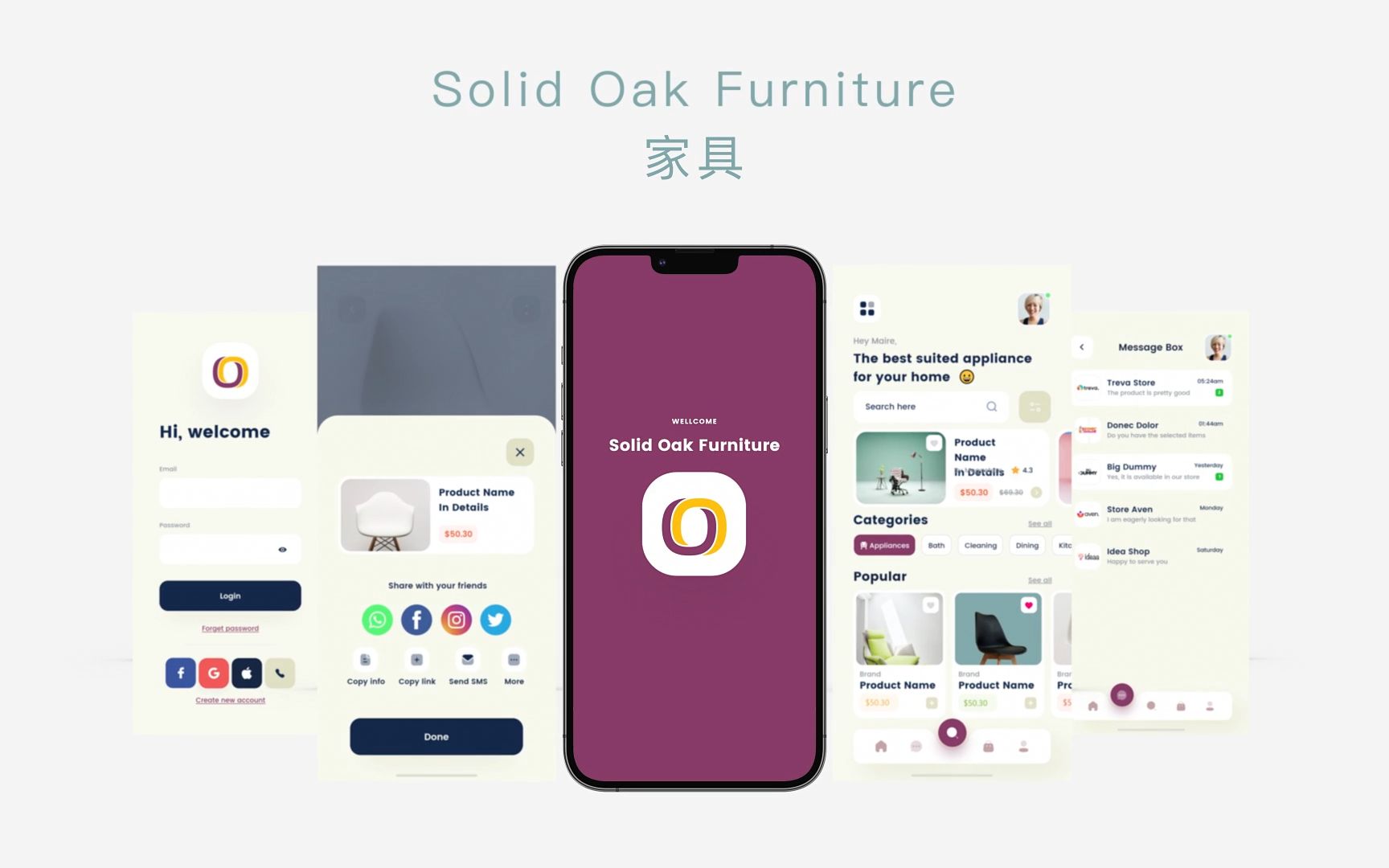 phone13手机app展示动画UI界面交互动效手点击操作视频ae模板代做