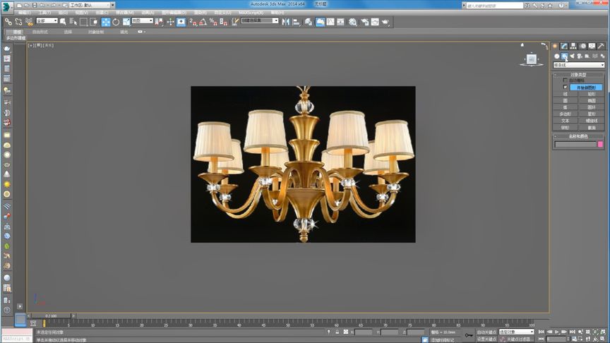3Dmax 基础入门到精通1-4-1旋转1