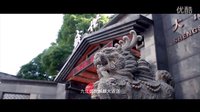 盛世麒麟大酒楼宣传片