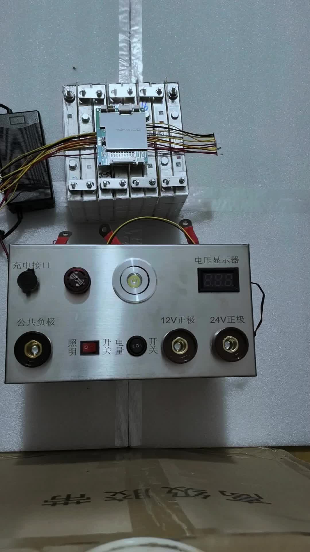 磷酸铁锂1并8串启动电源组装教程! 全套组装配件,均有!#锂电池 #强起...