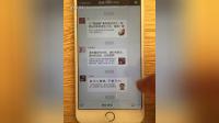 微信如何收藏和删除收藏的内容