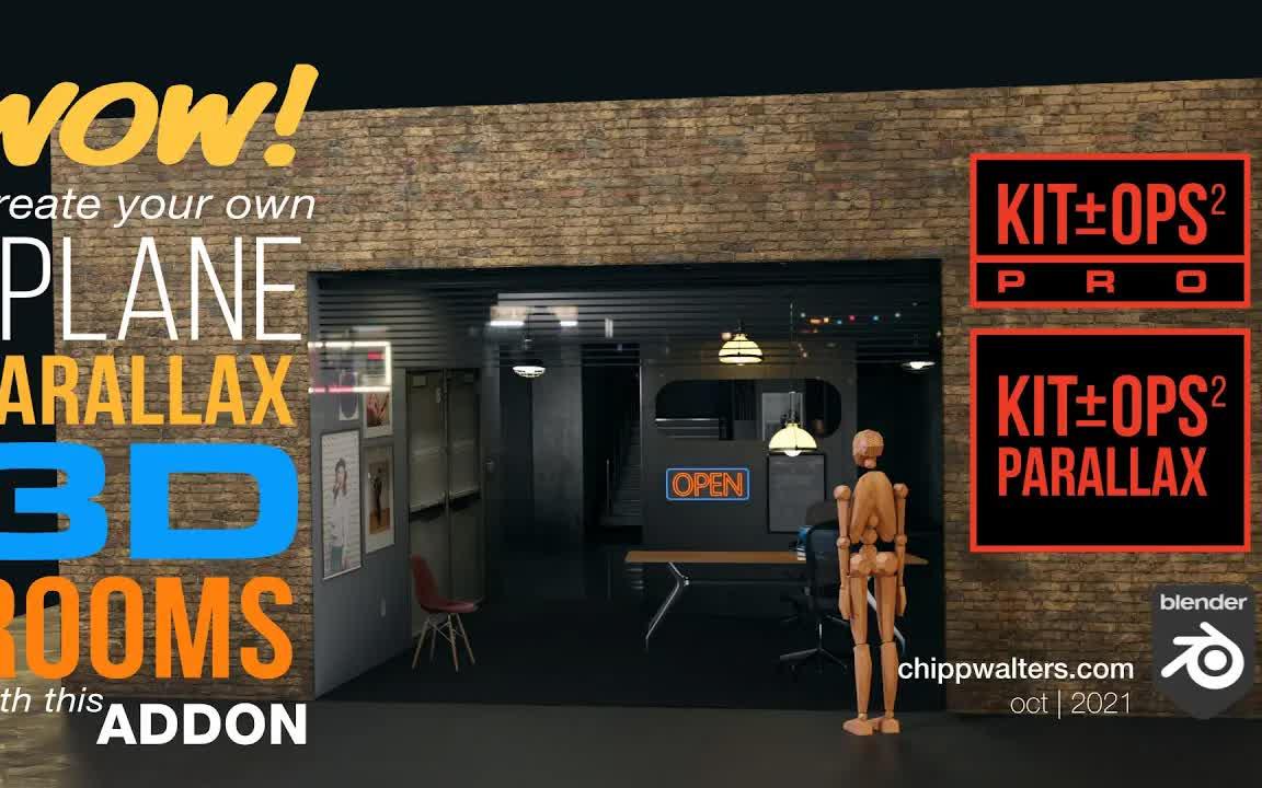 iBlender中文版插件Kit Ops Batch教程如何使用 KIT OPS PARALLAX ...