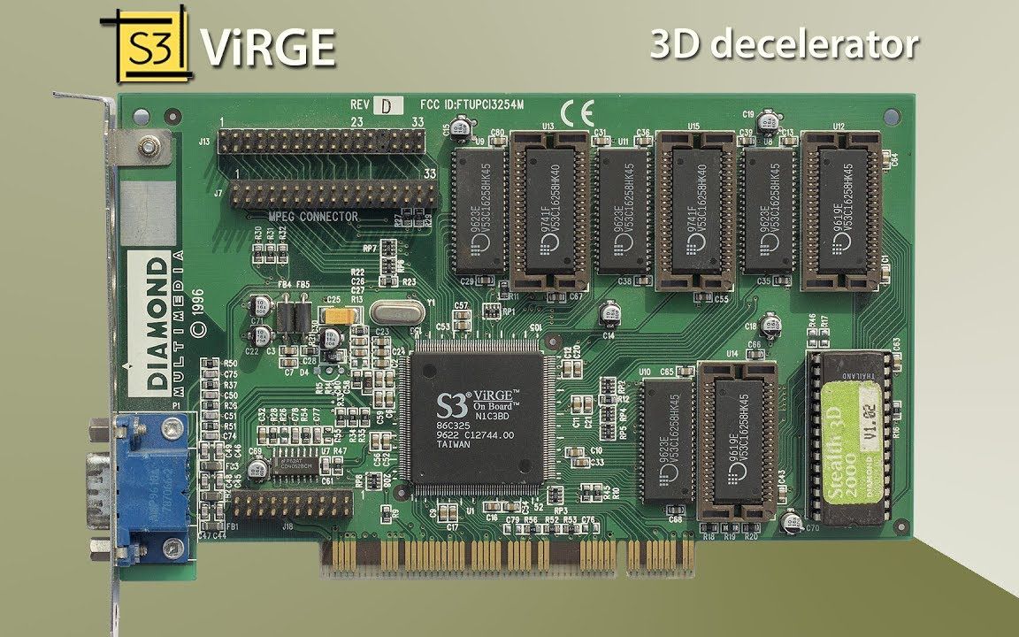 拥有一流技术二流产品三流驱动的S3系列显卡之“S3 ViRGE”