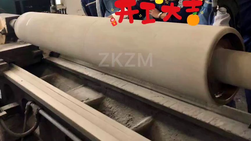 高速激光熔覆用于层流辊表面处理,工序简单,节能高效