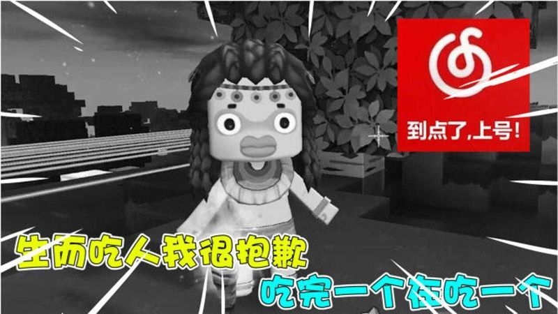 迷你世界:百倍爆率生存!野人把头发染成绿色!还说要自杀