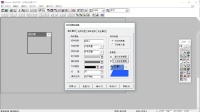 McgsPro组态软件-组合框构件应用