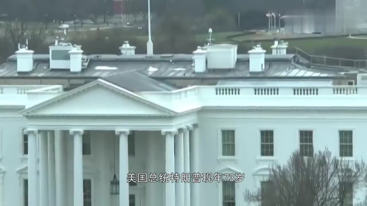 拜登在竞选演说中语无伦次,美国总统是否应该有年龄限制