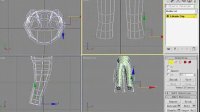 3d MAX 人体建模教程[低模身体]