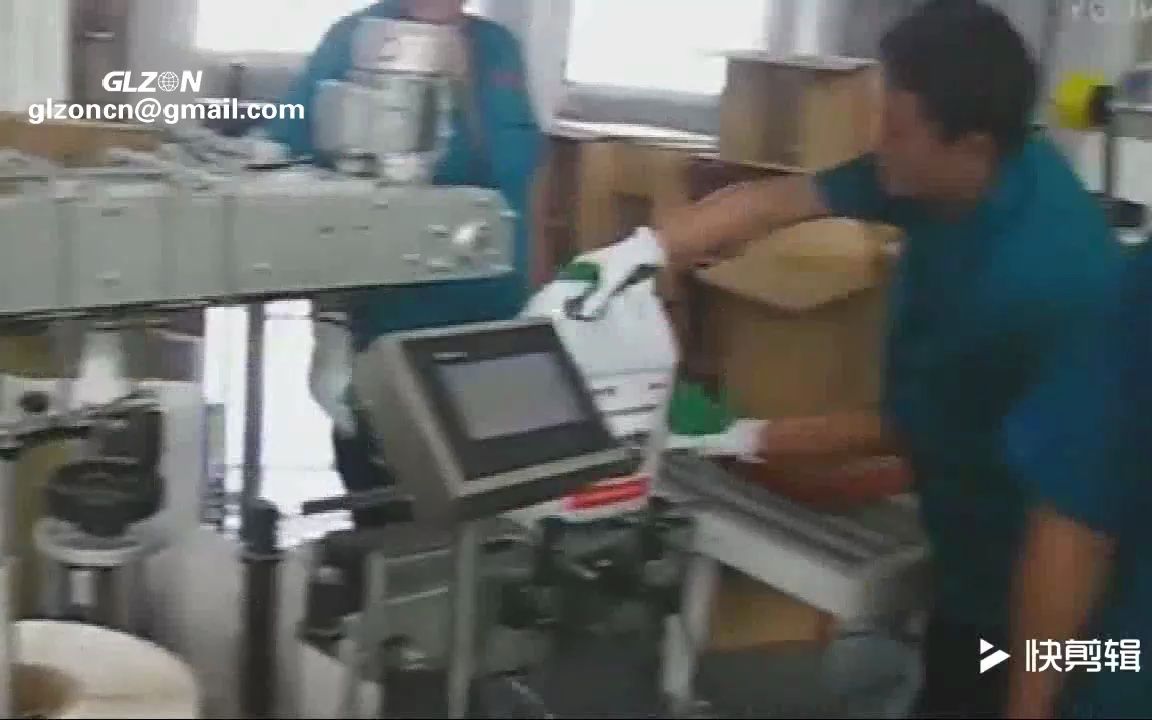 医药包装机 四头包装机设备生产厂家