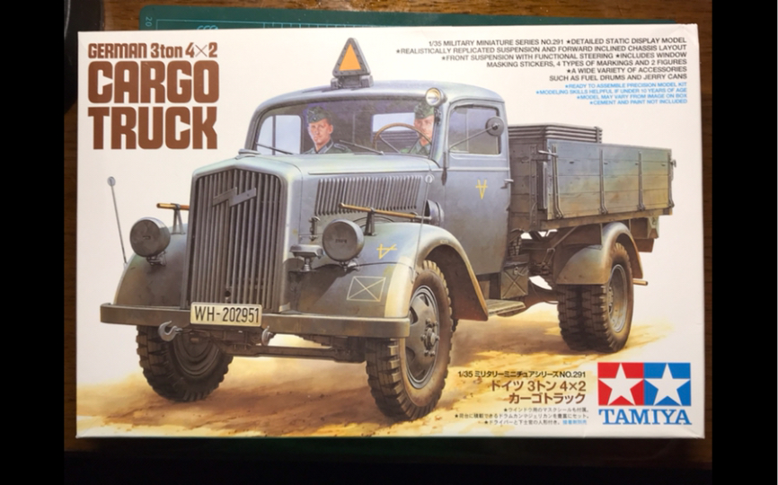 【模型测评】田宫1/35二战德军欧宝卡车模型