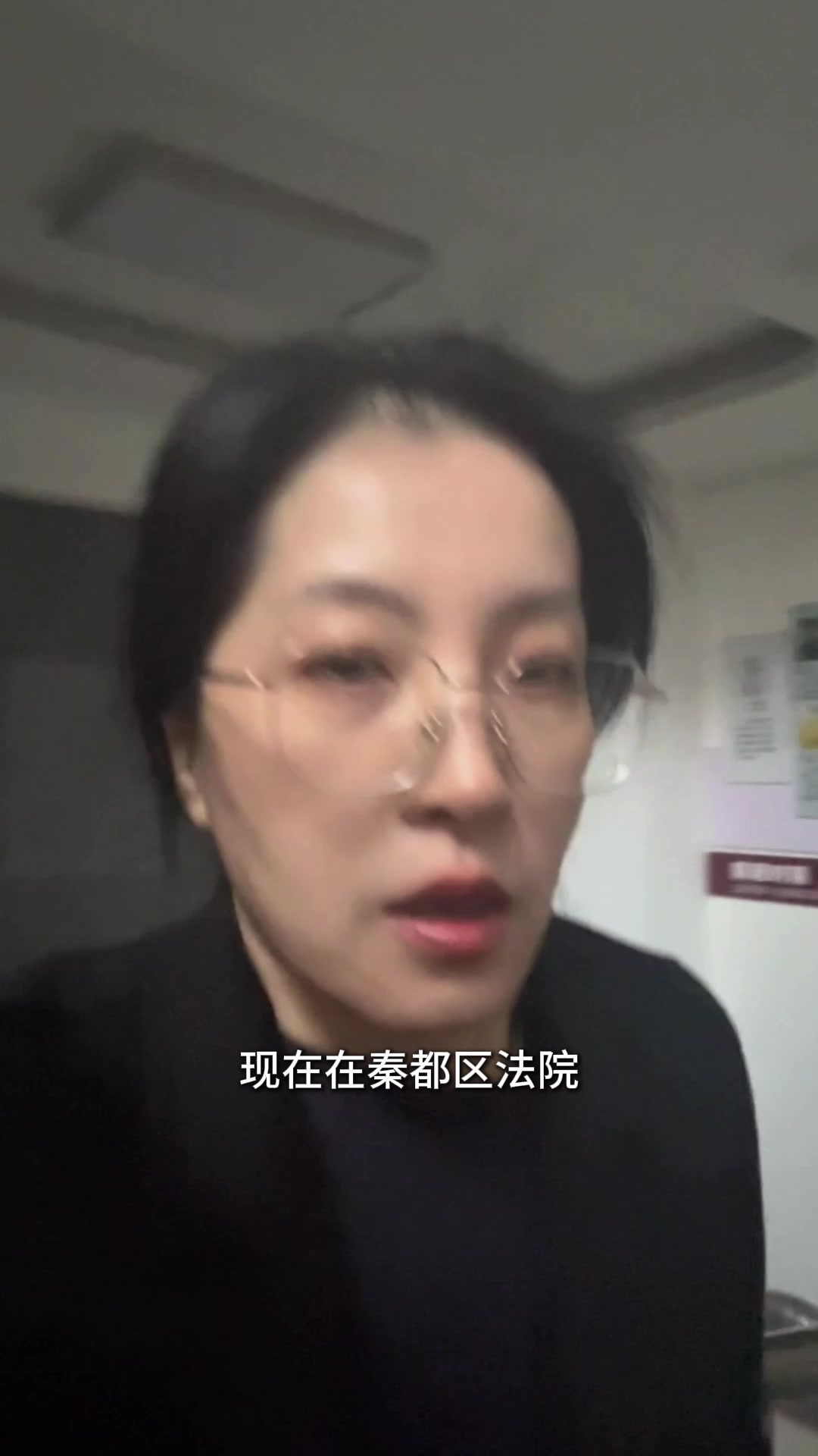 ...法院判决阶段不建议委托律师 #刑事律师沈巧莉 #职务侵占律师沈...