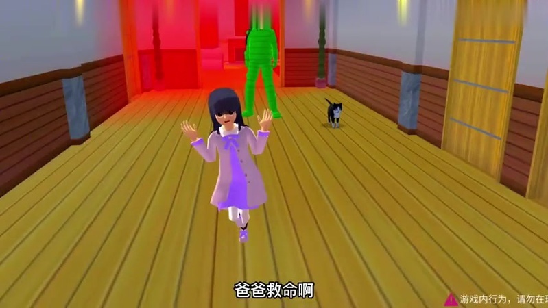 樱花校园模拟器:小舞变成了电摇小子!