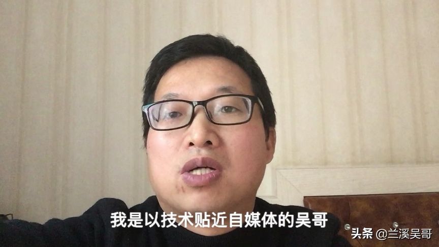 电脑里的文件找不到了,怎么办!吴哥简单操作找回!