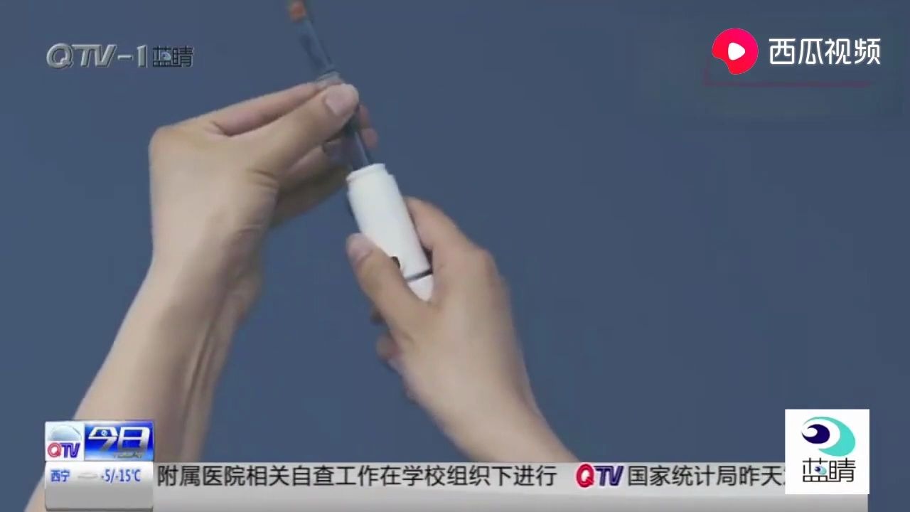 无针注射器糖尿病患者打针将减少疼痛