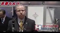 Buffet 布菲 E13 单簧管试音演奏及产品性能介绍音视频