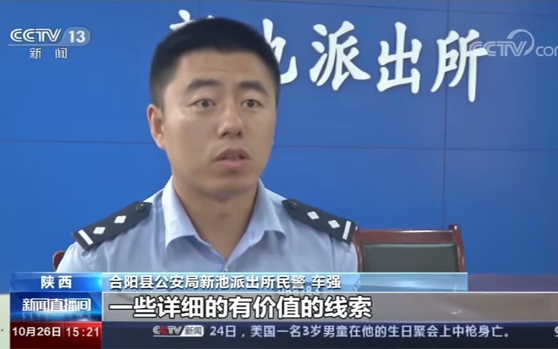 二维码支付要注意啦!这种新骗局专骗家长,已有多人上当