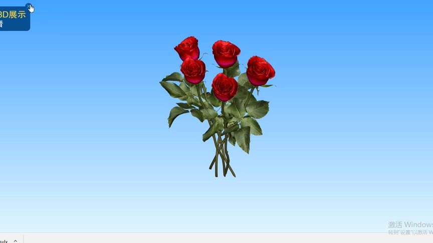 3D快看-在线预览三维模型展示云服务