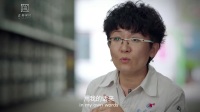 1-定置定位-苏研