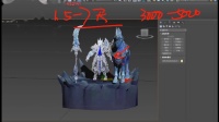 3D建模 次世代游戏建模是什么?技巧详解