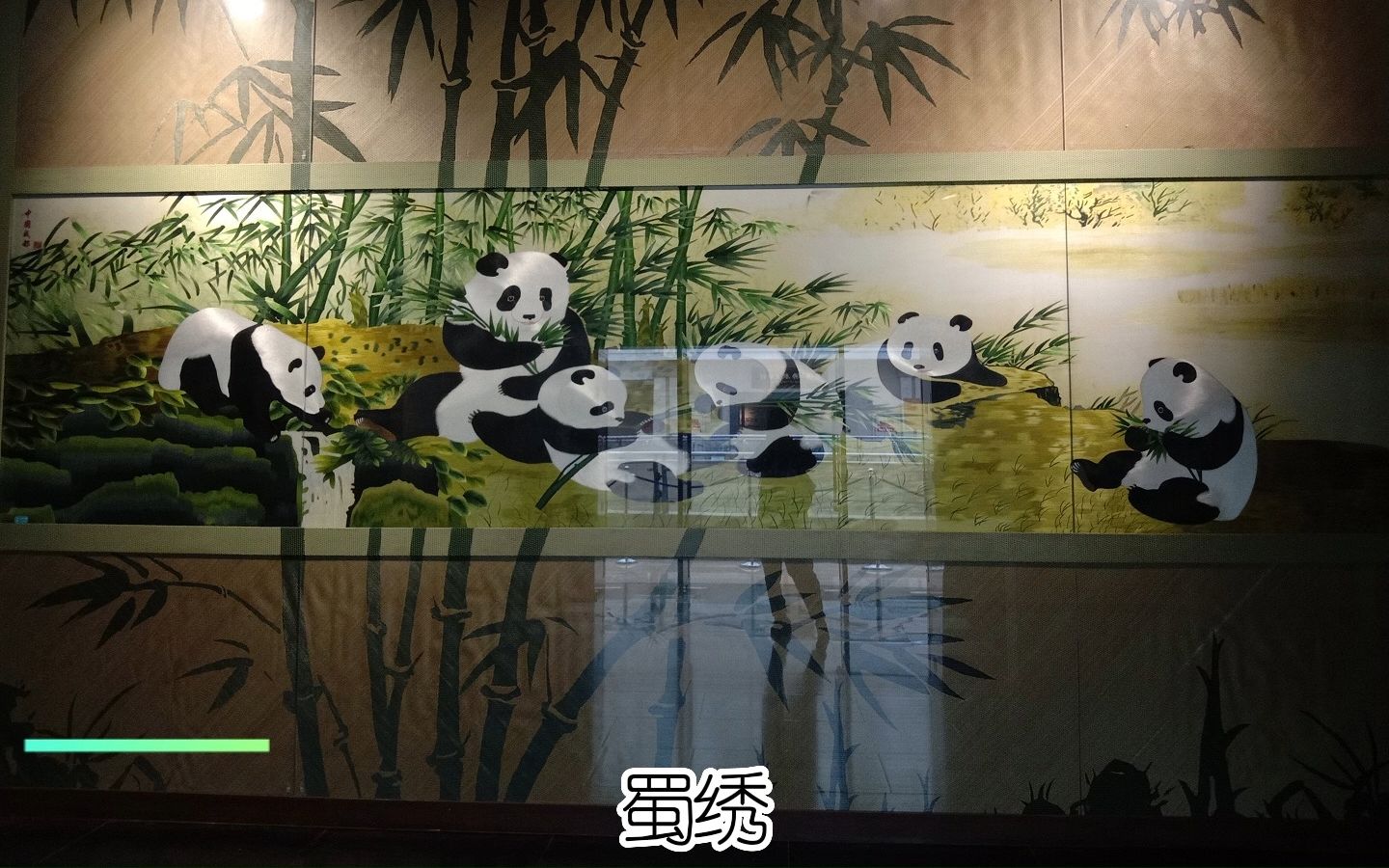 四川省博物馆参观(3)