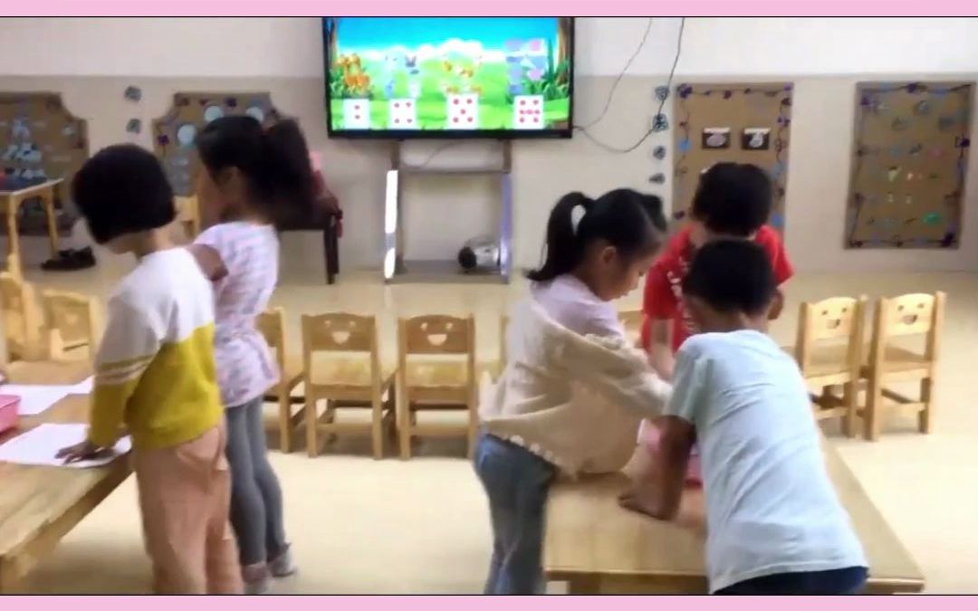 中班数学游戏《感知7以内的数》