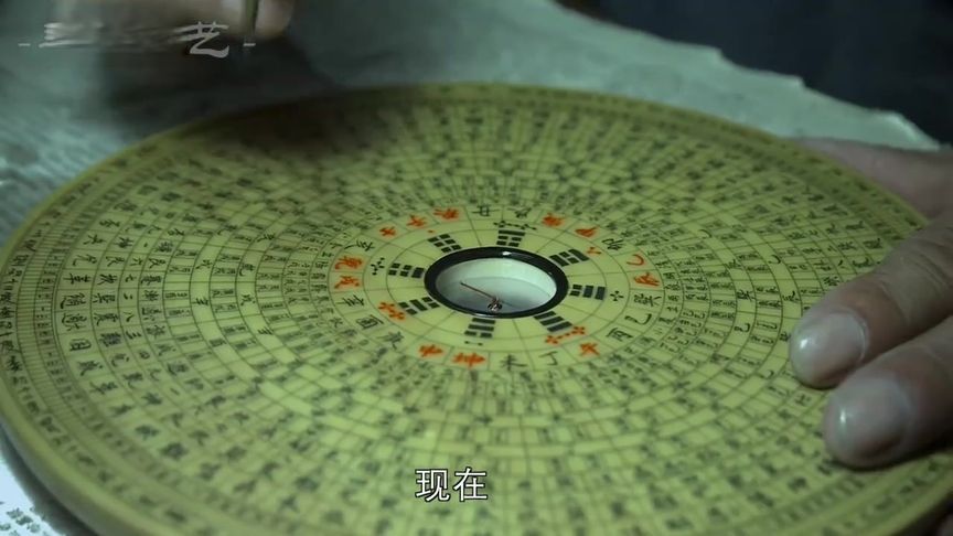 中国四大发明:罗盘制造的全过程,民间手艺真的很精巧!成品