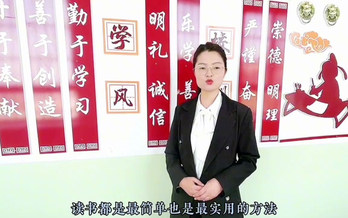 乡村小学“全民阅读”大阅读活动纪实,让孩子们感受读书的乐趣