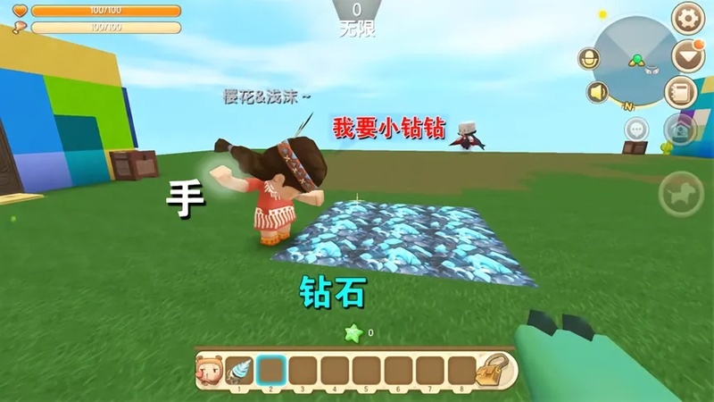 迷你世界:妮妮可能傻了,她徒手挖钻石,嘴里一直喊着我要小钻钻
