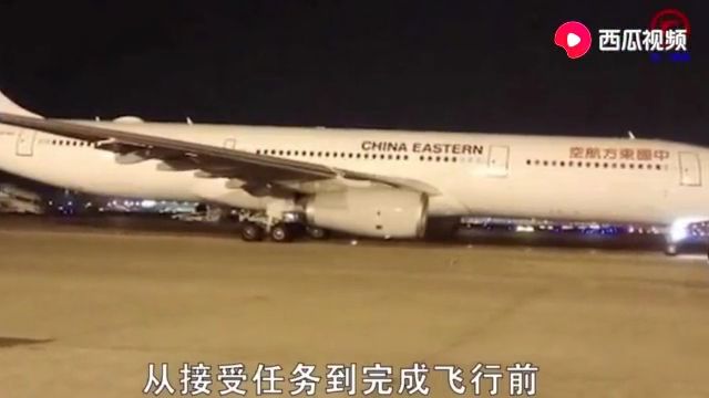 分享:中国式撤侨,身为中国人真的很幸福!