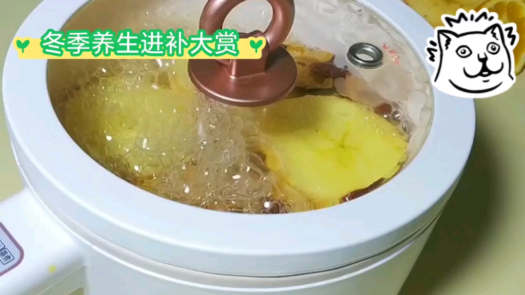 冬季养生进补大赏: 白萝卜跟梨一起煮水喝,功效厉害啦,有孩子的一定要...
