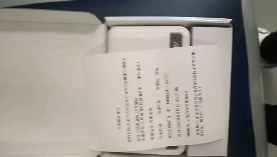 购买发票出票后要核对一下份数!#会计小白 #会计实操做账 #抖音小助手