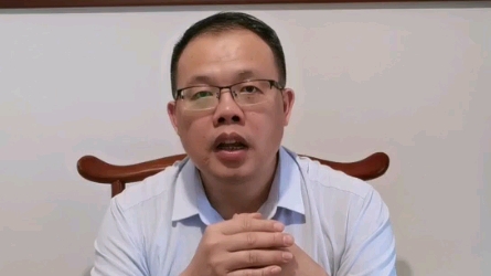 慧说财税|第29集:什么是流动比率?什么是现金比率?