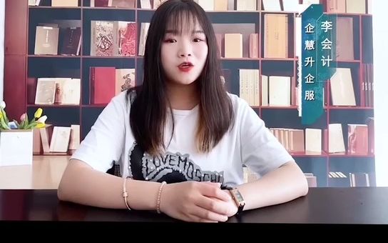 纸质发票和电子发票有哪些区别
