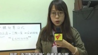 1、个税抵扣细则:养儿供房租房赡养父母再减免