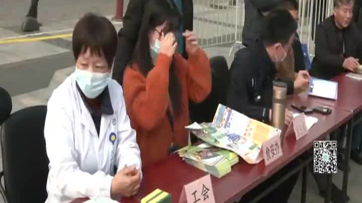 朱家角:开展集中宣传 普及禁毒防艾知识