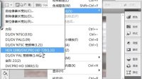 ps02分辨率.矢量和位图.像素