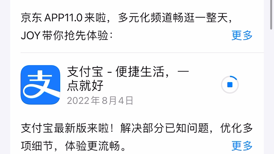 十年左右的花粉换苹果(因为被美国佬禁芯片不想买高通芯手机)开个...