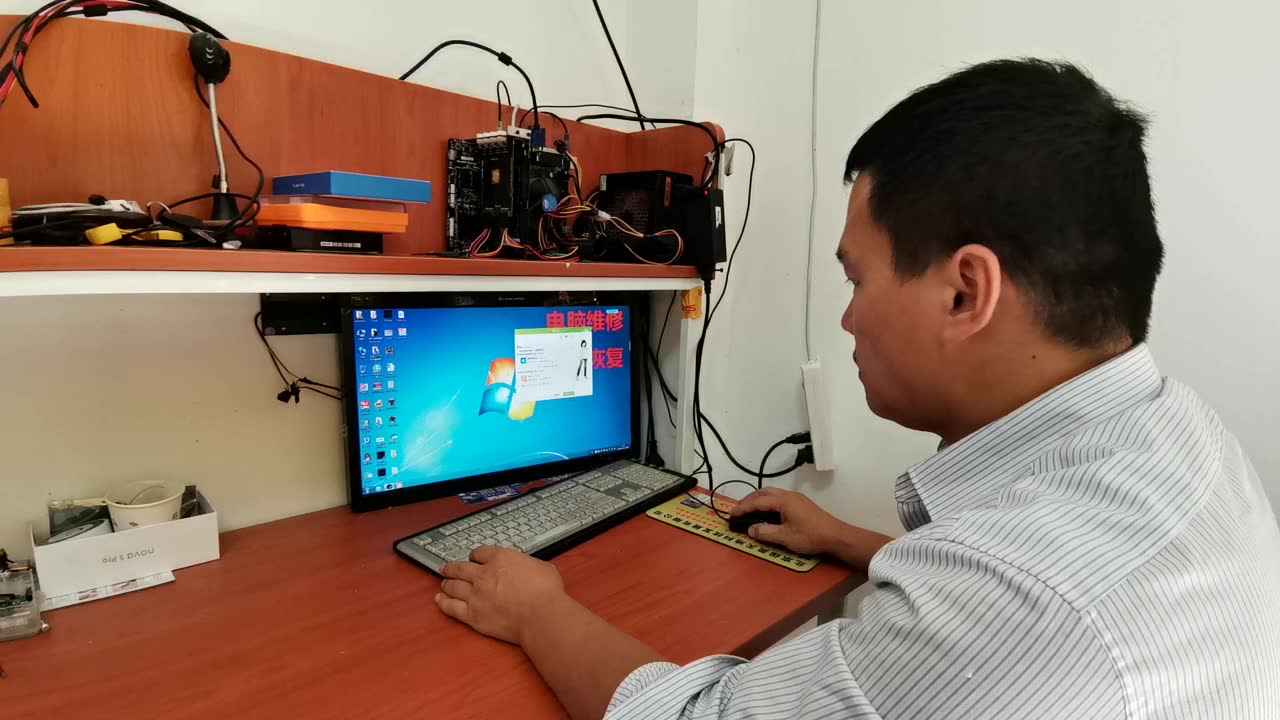 远程恢复U盘打不开不显示容量容量为0(上)