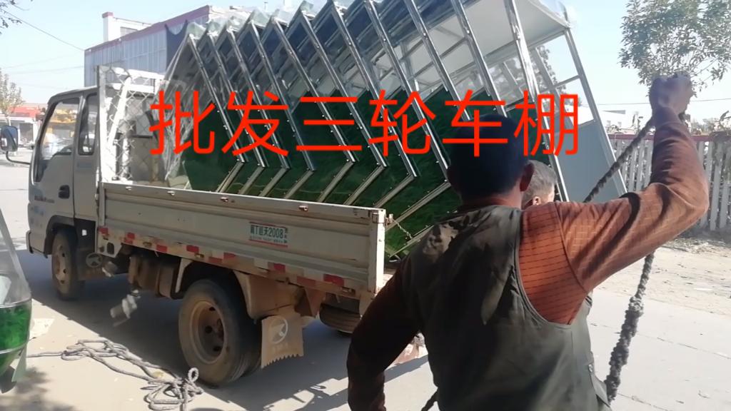 全国批发三轮车棚安装简单不用电气焊
