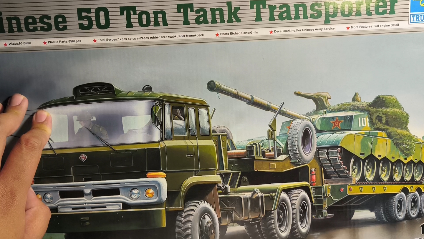 (模型测评)小号手 00201 1/35 中国50吨级坦克牵引车模型(汉阳拖车)