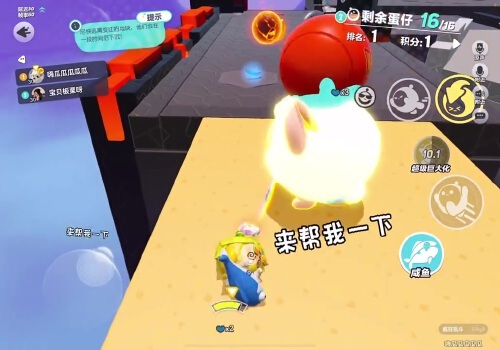 去去去去,你这个没用的东西