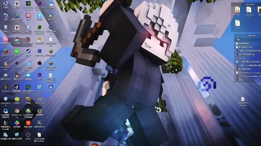 教你如何把你的鼠标光标变成我的世界#我的世界