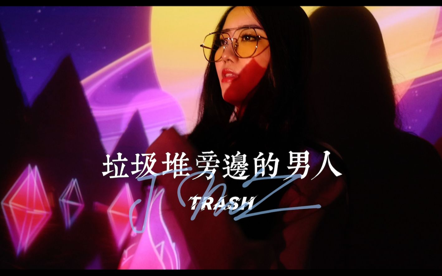 年底盘点|那些令人窒息的《垃圾堆旁边的男人》